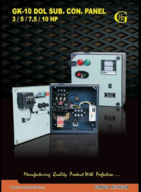 Three Phase Submersible Pump Control Panel At ₹ 3400piece In New Delhi