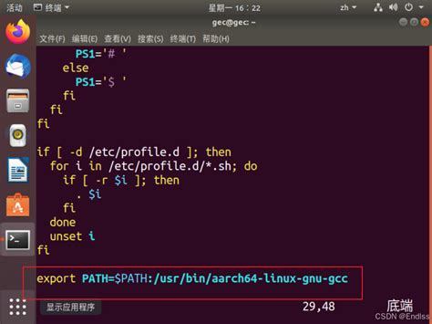 解决问题：linux下指定交叉编译器之后编译出的文件仍是x86的 lvgl交叉编译 csdn博客