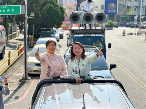 南投立委補選投票遭密錄 蔡培慧籲檢調好好查緝 新聞 Rti 中央廣播電臺