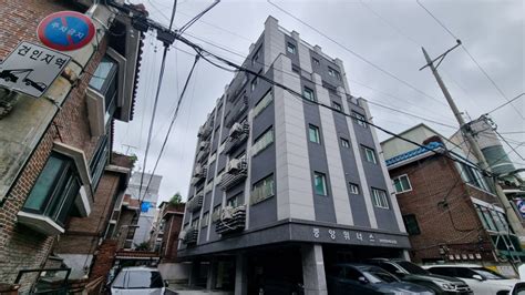 신월동빌라매매 모아타운구역내 투자 매물 네이버 블로그