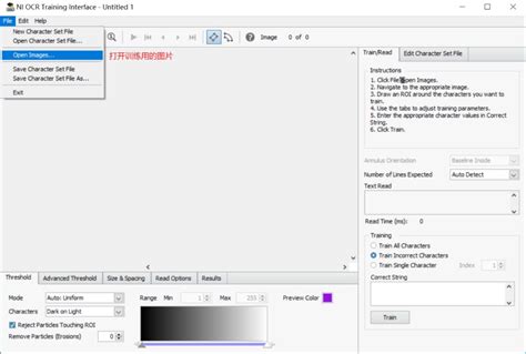 基于labview的手写数字识别小程序labview Ocr识别lmaq Csdn博客