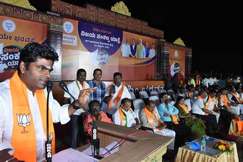 Bjps ‘vijaya Sankalpa Yatra Mega Rally In City Star Of Mysore