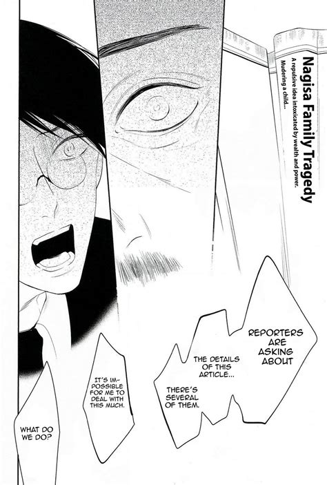 Ando Romeda Namida Kareru Na Eng Page 6 Of 6 Myreadingmanga