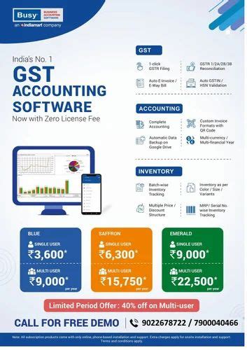 Tally Erp 9 Software At ₹ 3600piece Mira Road Thane Id