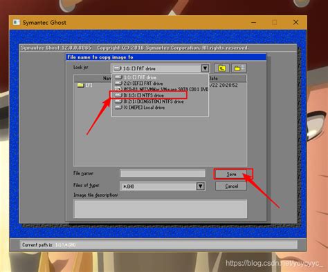 在vm虚拟机下 Windows 10备份与恢复虚拟机系统备份成gho Csdn博客 在vm虚拟机下 Windows 10备份与恢复虚拟机系统备份成gho Csdn博客