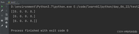 Python 矩阵比较大小 Python矩阵大小命令mob6454cc74e2cb的技术博客51cto博客