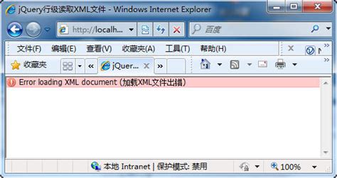 Js编码转换 Csdn博客