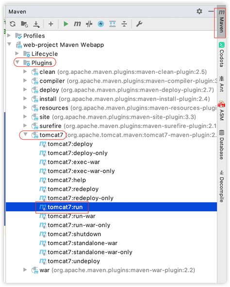 maven插件之tomcat插件 《maven》 极客文档