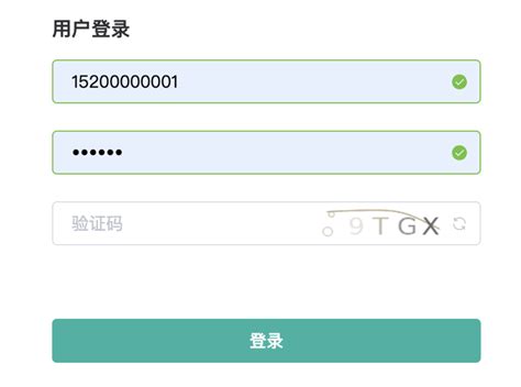 Java实现图片验证码功能 知乎