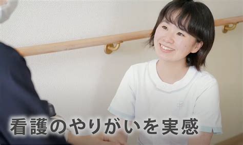 それぞれの病院の良さがキラリ「日本一働きやすい病院アワード2024」の結果は？ ナースの人生アレンジ