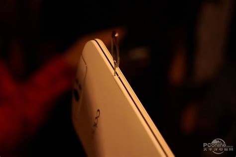 Oppo N
