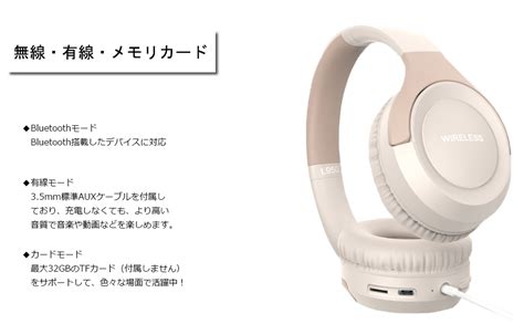 Jp Bluetooth ヘッドホン ワイヤレスヘッドホン 軽量設計 オーバーイヤーヘッドホン 密閉型 重低音 マイク