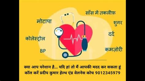 Free Online Knowledge Class Youtube