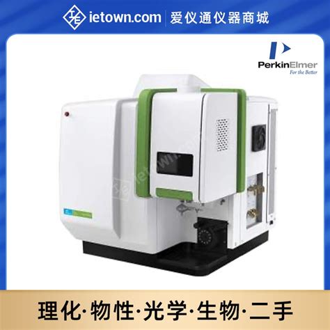 珀金埃尔默 Icp Oes Avio 550 Max 电感耦合等离子发射光谱仪