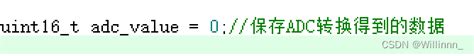 Stm32嵌入式系统中的adc数据采集与电压转换实战指南单片机嵌入式内数据采集与导出 Csdn博客
