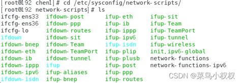 linux——nfs服务配置 linux关闭nfs命令 csdn博客