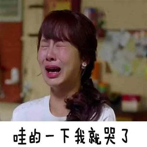 楊紫和李現演爆《親愛的熱愛的》並非偶然，她的選戲標準立功了 每日頭條