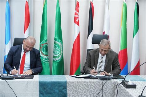 لتطوير القدرات البشرية البورصة توقع مذكرة تفاهم مع الأكاديمية العربية