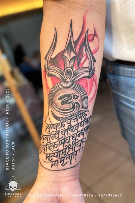 Trishul Tattoo On Hand With Mahamrityunjay Mantra Embrace The Divine