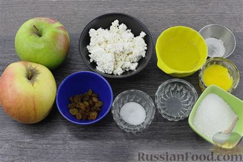 Рецепт Запечённые яблоки с творожной начинкой и меренгой на