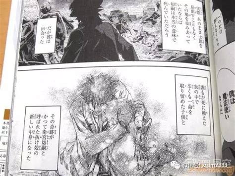 刻印虫×樱卵巢fate樱刻印虫本 伤感说说吧