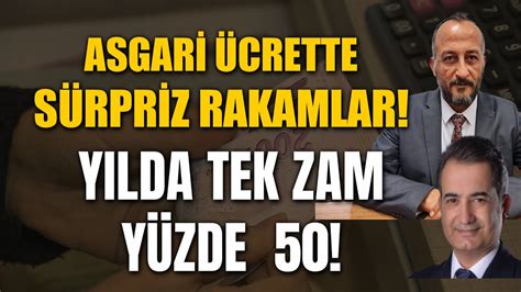 ASGARİ ÜCRET NE ZAMAN AÇIKLANACAK İŞTE KONUŞULAN RAKAMLAR YouTube