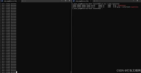 linux信号 学习信号四步走 学习信号需要打通哪些知识脉络？ csdn博客
