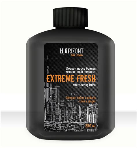 H2ORIZONT Лосьон после бритья Fresh 275мл - купить в интернет-магазине ...