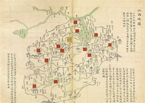 明代中国地图集快来找找自己家乡在明代时的名字吧