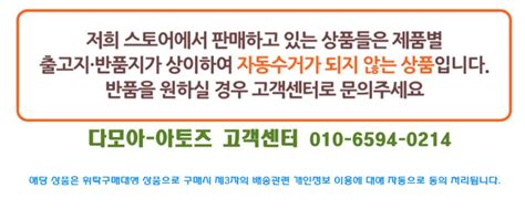 쿠진아트 에어프라이어 전기오븐 전자레인지 겸용 17l 가정용 멀티 제과제빵 전자렌지오븐기 299 700원 다모아아토즈님의 스토어 [디비디비]