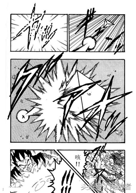龍珠af第六話中1部分：感情控制探入新的境界，超賽5？ 每日頭條