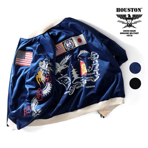 HOUSTON ALL JACKET OUTER HOUSTON
