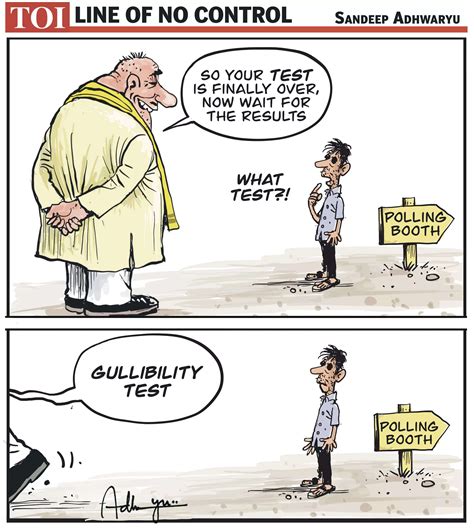 Gullibility Test The Times Of India