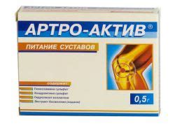 Хондропротекторы нового поколения