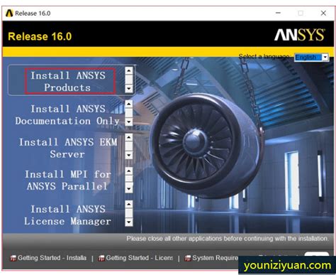 ANSYS安装教程 阿里云开发者社区