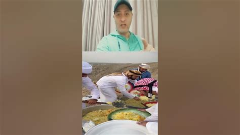 عزومات الافطار في الخليج السعودية مصر Food اختراعات اختراعات اكل