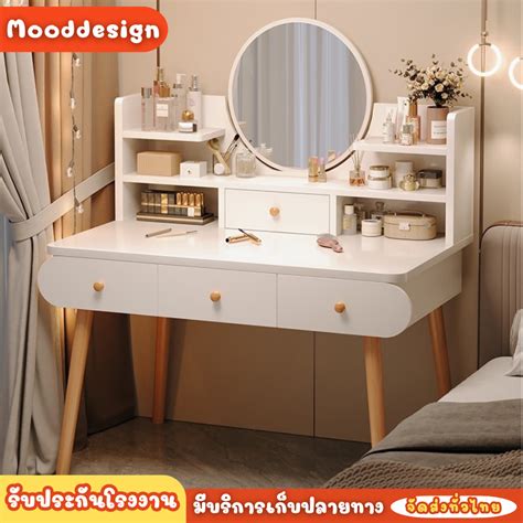 โต๊ะเครื่องเเป้ง โต๊ะ วางเครื่องสำอาง สำหรับเเต่งหน้า ฐานเเข็งเเรง มีช่องเก็บของ กระจก ไม่มี