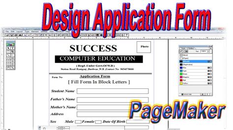 How To Create And Design Application Form In Adobe Pagemaker Youtube