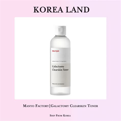 Manyo Factory | Galactomy Clearskin Toner (210ml) | Shopee Malaysia