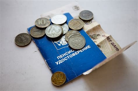 Госдума предложила снизить возраст досрочного выхода на пенсию Жизнь