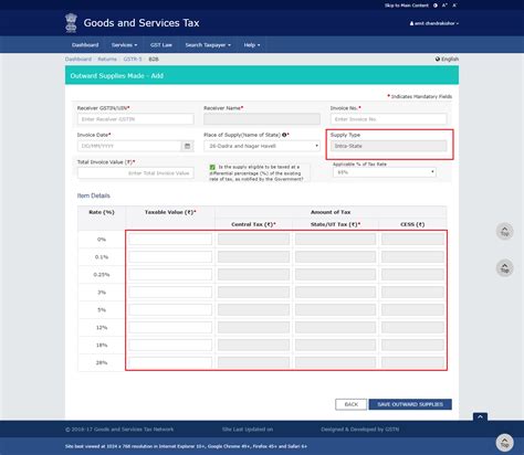 Gstr 5 Filing On Gst Portal Step By Step Return Filing Procedure