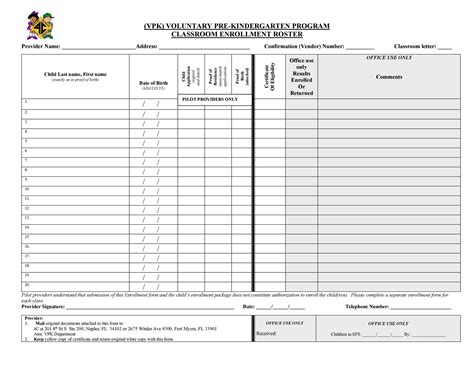 Form Template Platform