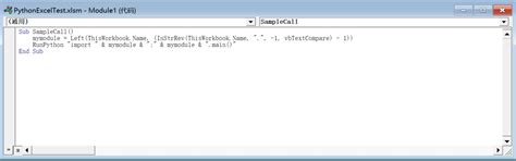 如何在excel中调用python脚本，实现数据自动化处理excel调用python Csdn博客