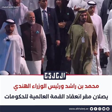 أخبار سعادةالدولة تعتمد عددا جديدا من قرارات الإسكان تعرف عليها من