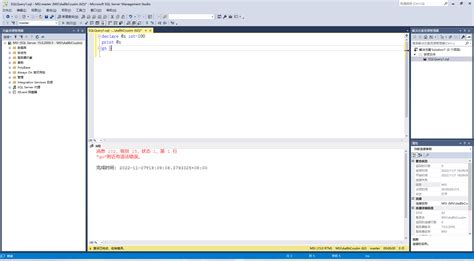 Sql Sever中使用go时遇到go附近有语法问题的情况 Aabbccuzim 博客园