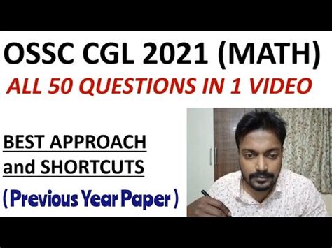 OSSC CGL 2021 Solution OSSC CGL 2021 MATH OSSC CGL Previous Year