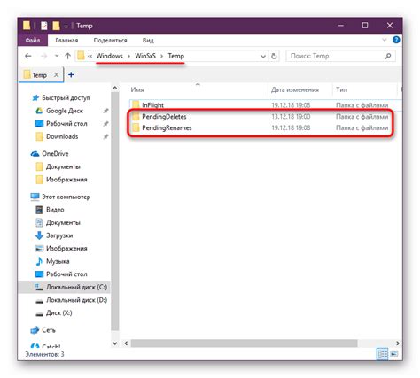 Provjerite Integritet Datoteka Sustava U Sustavu Windows