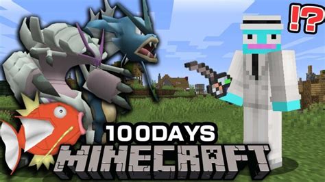 【マイクラ】釣ったポケモンだけで100日間サバイバルしてみた結果？！ 😱【まいくら・マインクラフト】【100days】【pixelmon