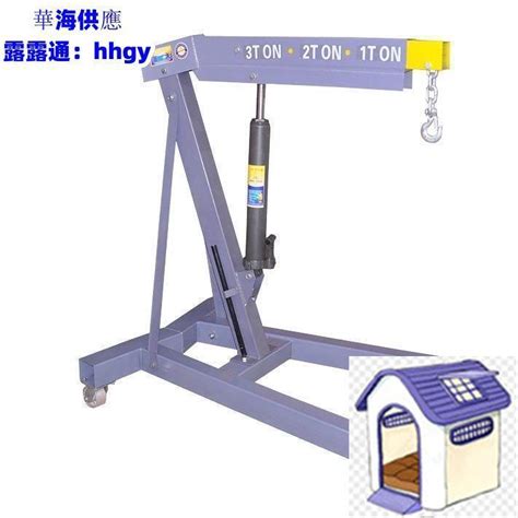 液壓汽車發動機吊架引擎小吊機單臂起重機2噸3噸汽修移動折疊吊車 露天市集 全台最大的網路購物市集