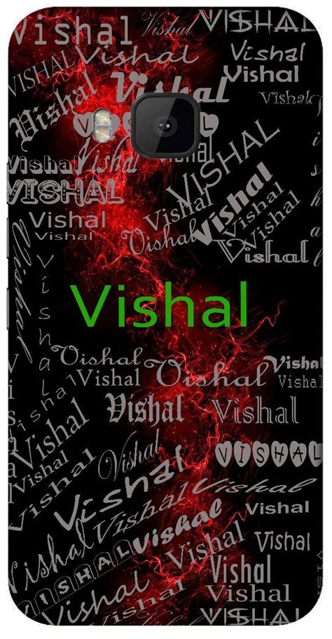 vishal word wallpaper